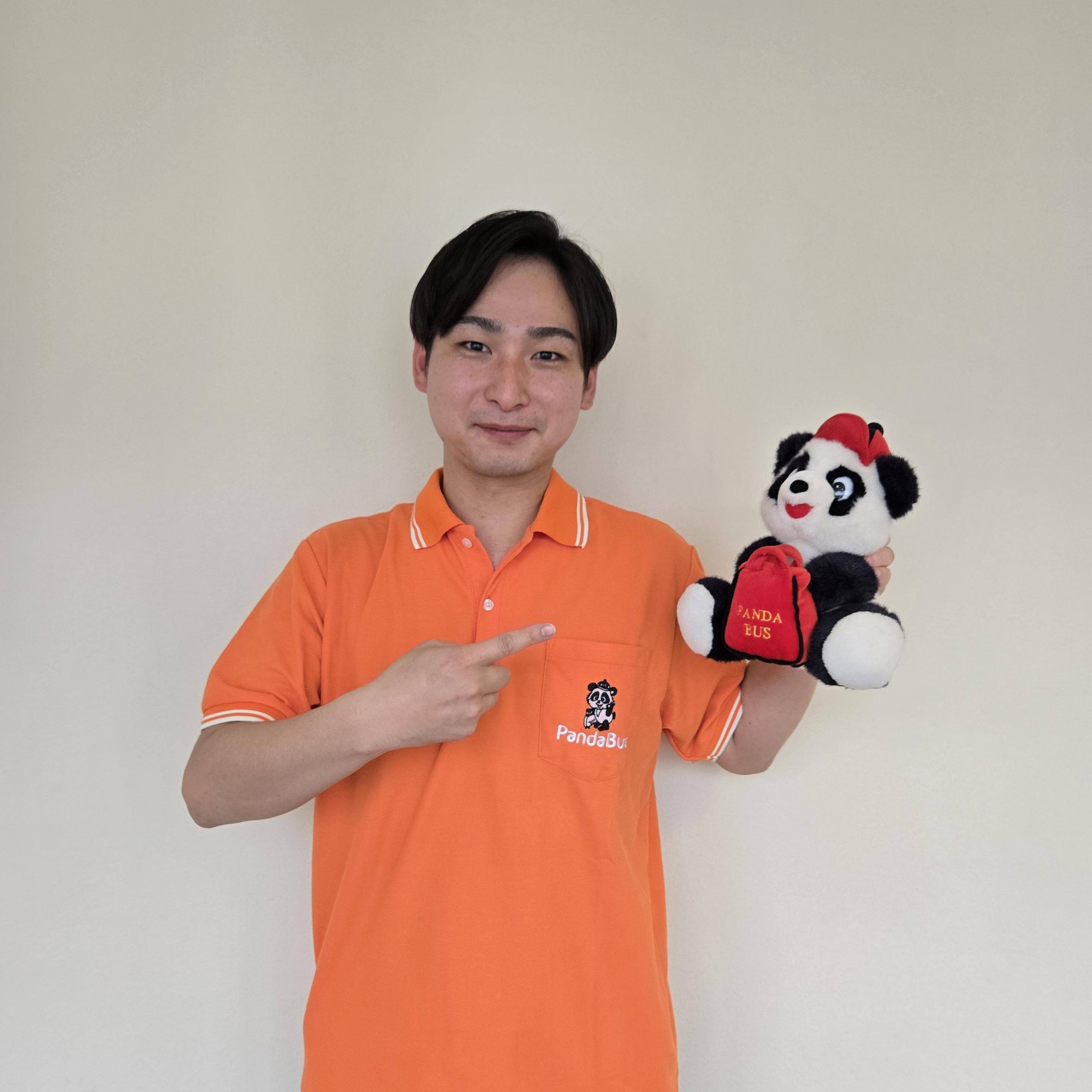 内海｜現地オプショナルツアー・アクティビティ予約【PandaBus-パンダバス】